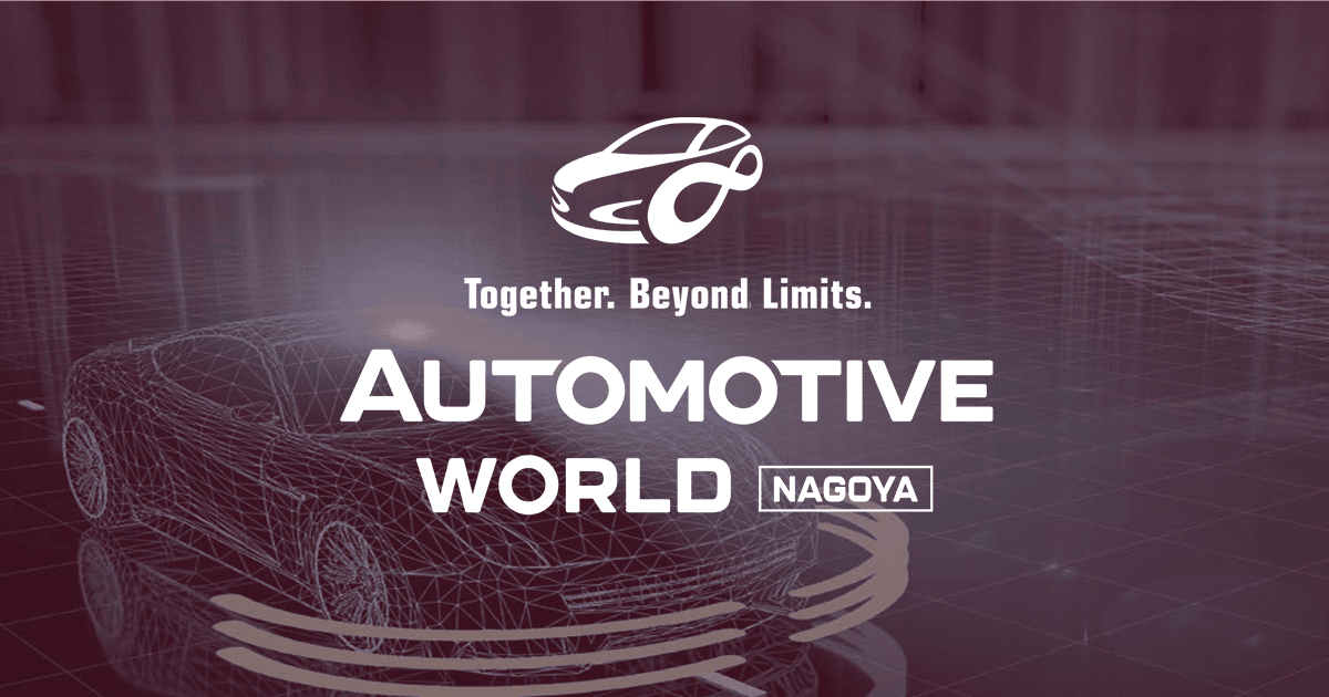 AUTOMOTIVE WORLD Nagoya - October 29-31, 2025
